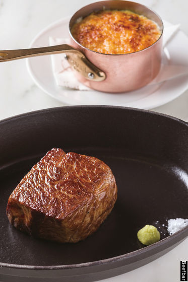 Beefbar – Hong Kong - a MICHELIN Guide Restaurant