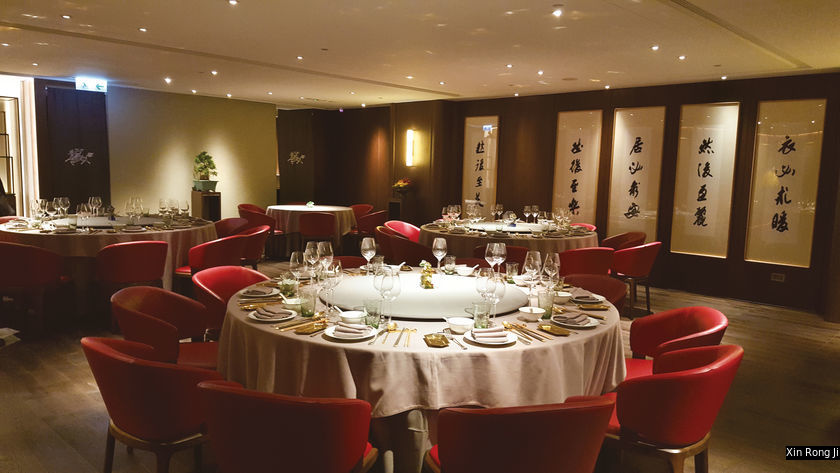 Xin Rong Ji – Hong Kong - a MICHELIN Guide Restaurant