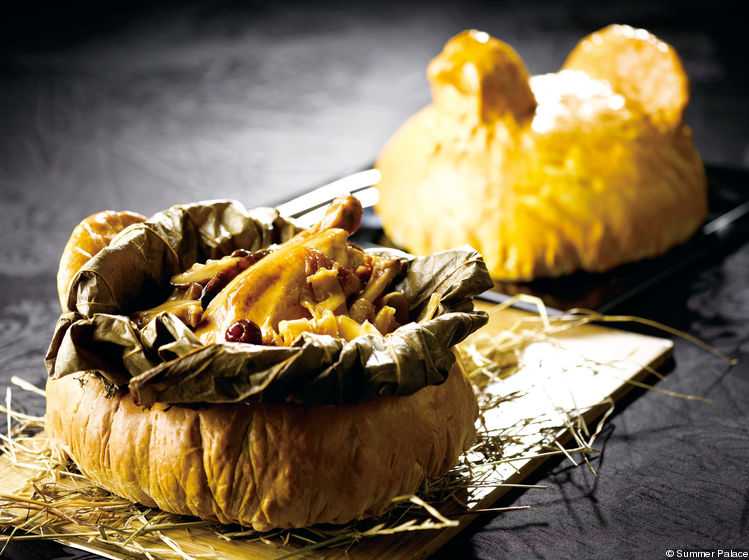 Min Jiang at Dempsey – Singapore - a MICHELIN Guide Restaurant