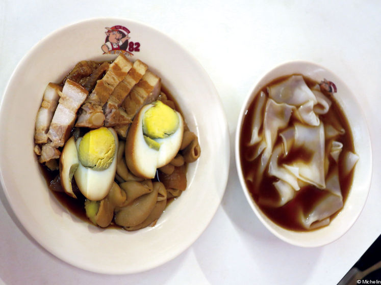 Chai Chuan Tou Yang Rou Tang – Singapore - a MICHELIN Guide Restaurant