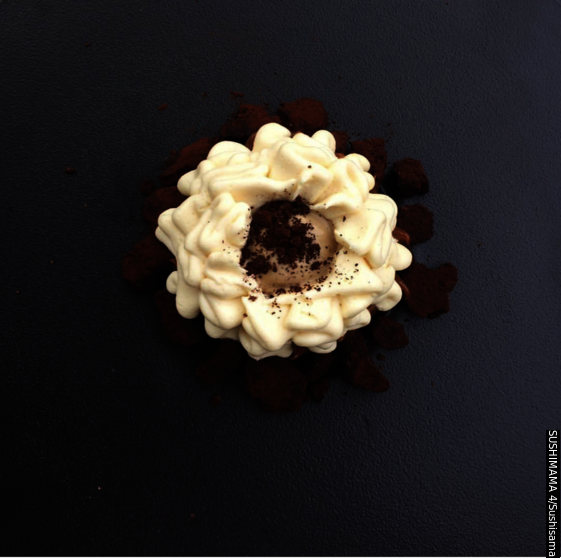 Sushimama – Ljubljana - a MICHELIN Guide Restaurant