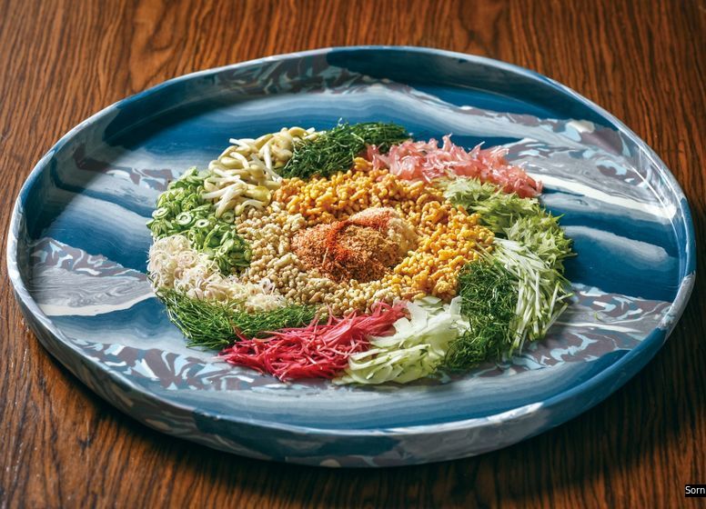 Sorn – Bangkok - a MICHELIN Guide Restaurant