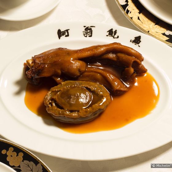 Fu Ho (Tsim Sha Tsui) – a MICHELIN Guide Restaurant in Hong Kong