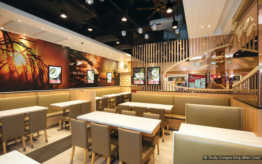 Trusty Congee King (Wan Chai) – a MICHELIN Guide Restaurant in Hong Kong