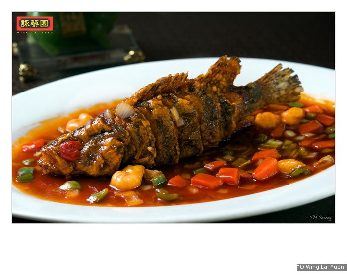 Wing Lai Yuen – a MICHELIN Guide Restaurant in Hong Kong