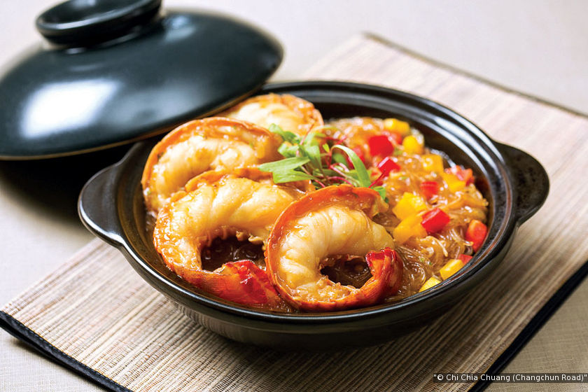 Sushi Ryu – Taipei - a MICHELIN Guide Restaurant