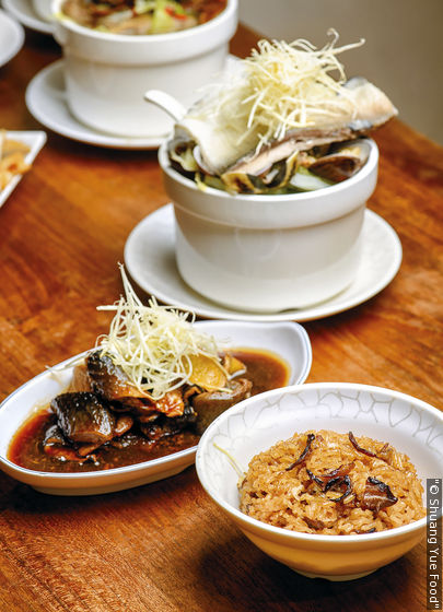 Shuang Yue Food – Taipei - a MICHELIN Guide Restaurant