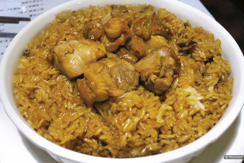 A Cheng Goose (Zhongshan) – Taipei - a MICHELIN Guide Restaurant