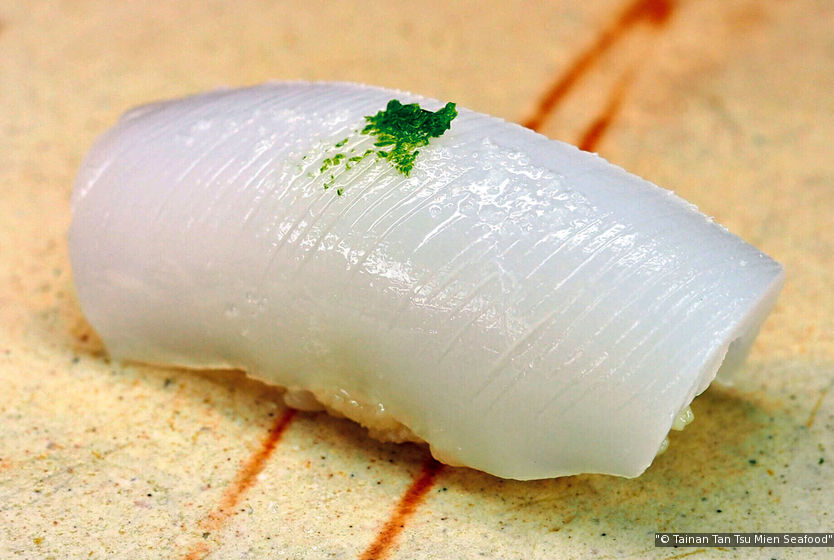 Sushi Ryu – Taipei - a MICHELIN Guide Restaurant