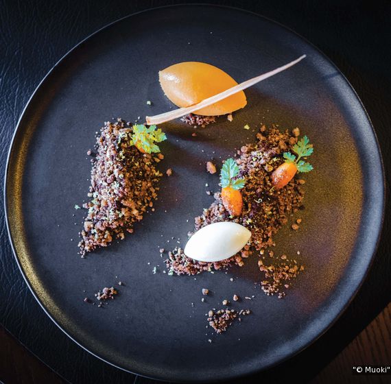 무오키 – South Korea의 미쉐린 가이드 레스토랑