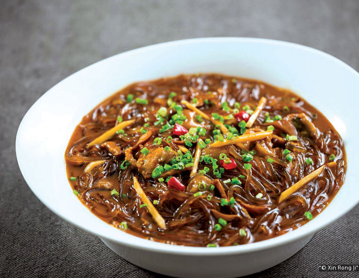 Xin Rong Ji – a MICHELIN Guide Restaurant in Hong Kong