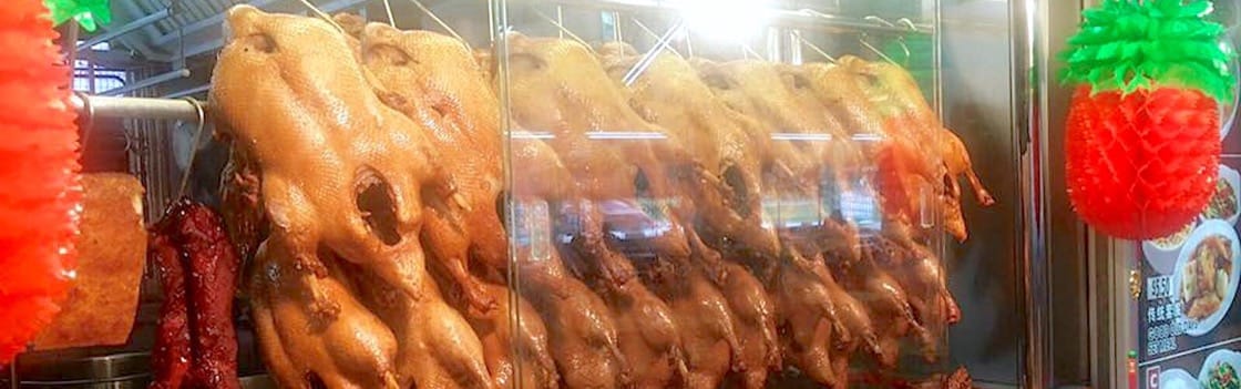 Heritage Hero: Yu Kee House Of Braised Duck