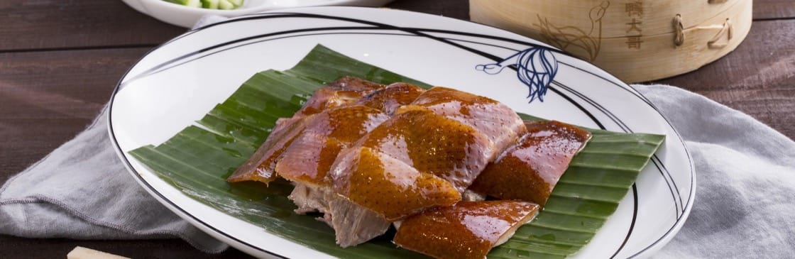 Roast Duck Is All The Rage In Hong Kong Restaurants