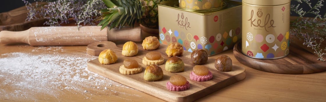 Pineapple Tarts: A Piece Of Tropical Singapore