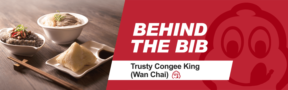 Trusty Congee King: Shining a Light on Cantonese Congee