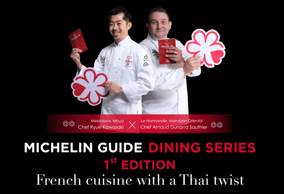MICHELIN Guide Dining Series