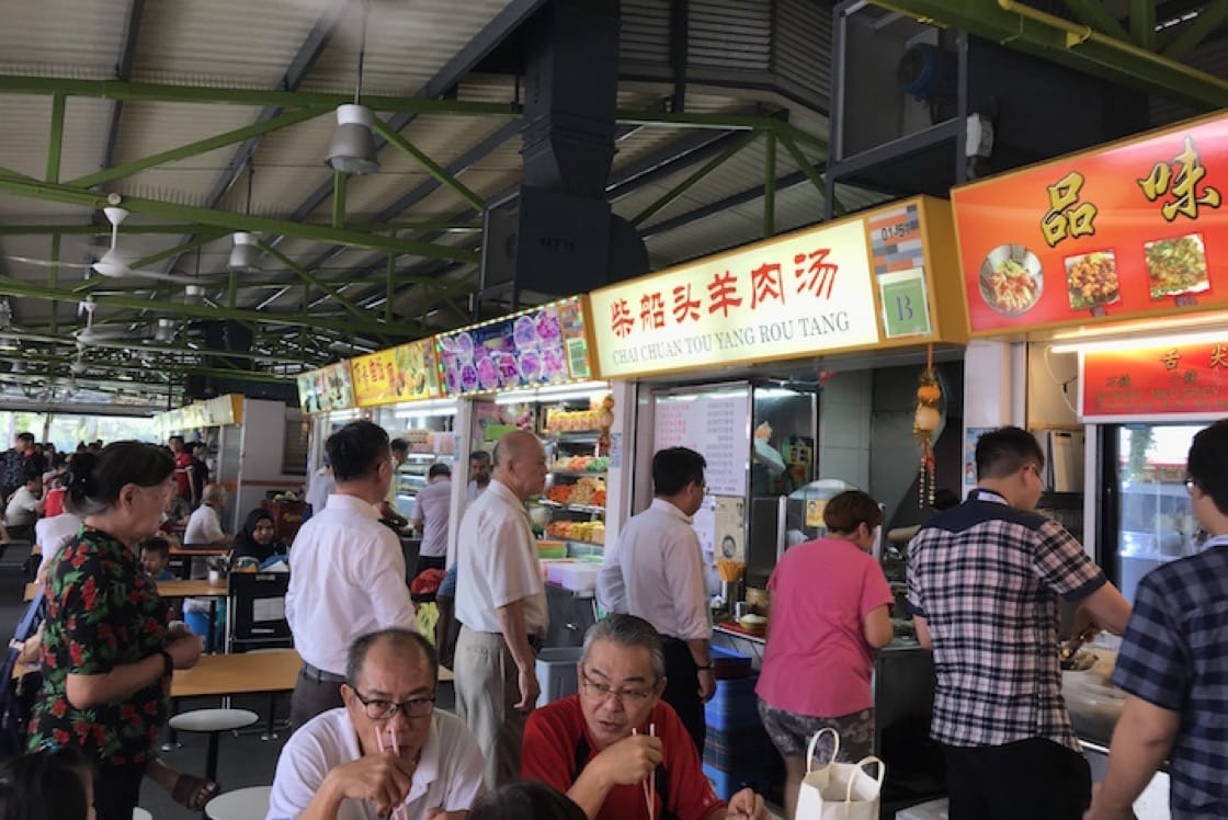 Behind The Bib: Chai Chuan Tou Yang Rou Tang