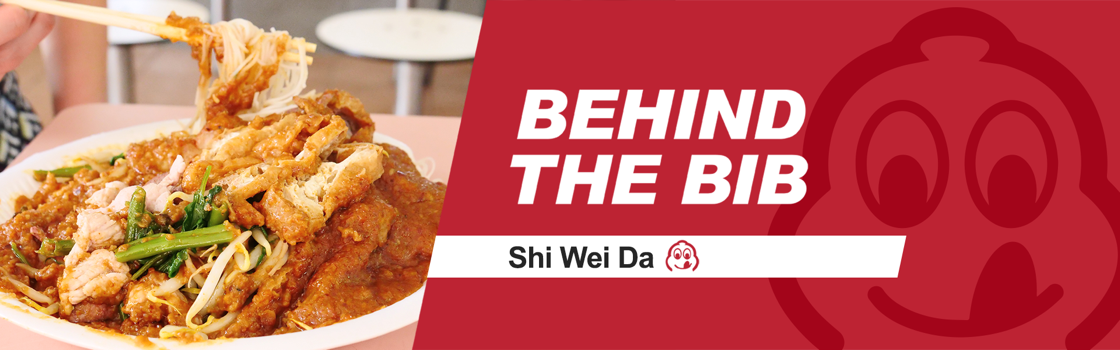 Behind The Bib: Shi Wei Da