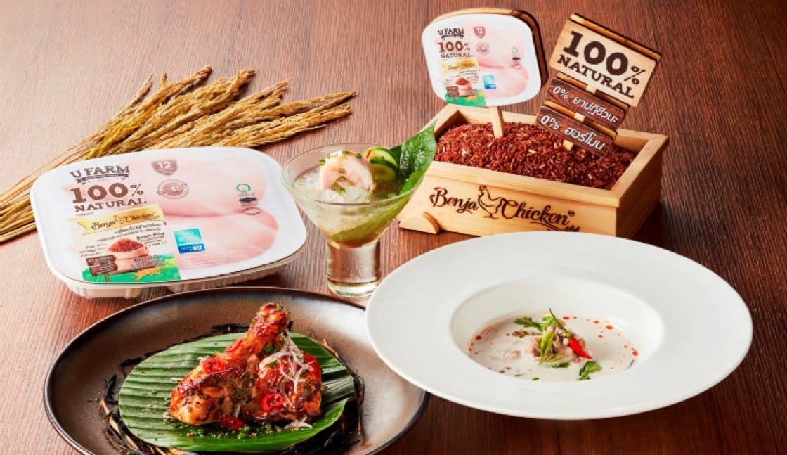 A Unique Charm: The Importance of Ingredients