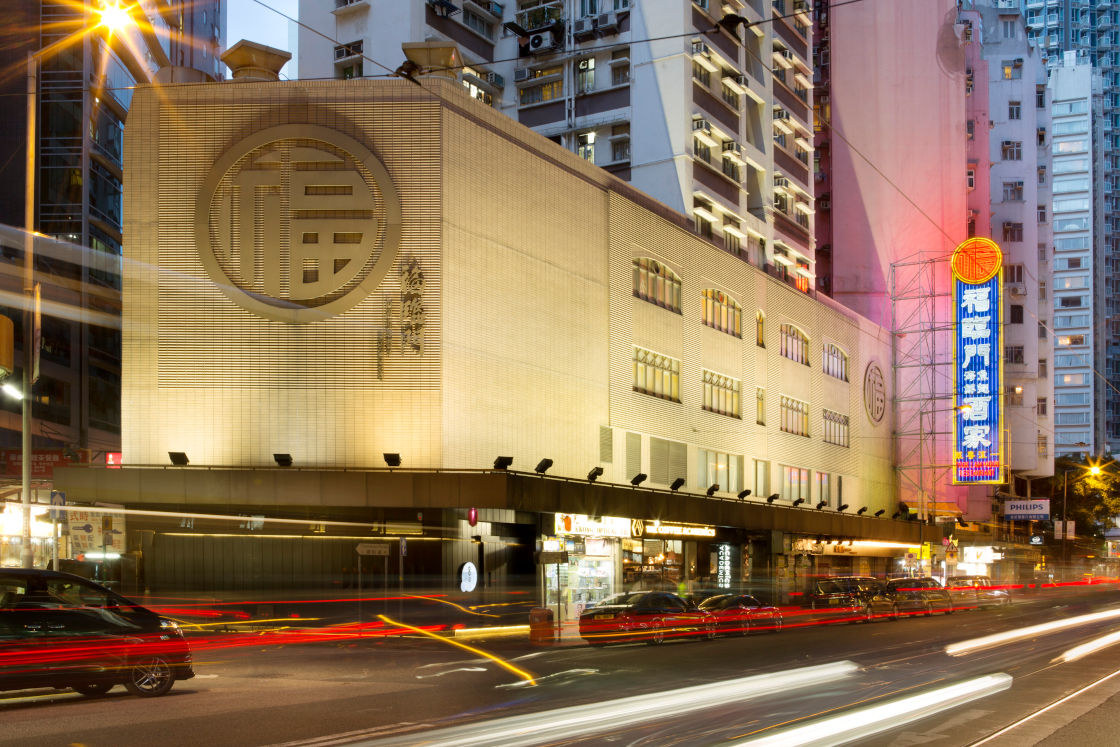 What To Order At One-MICHELIN-starred Fook Lam Moon