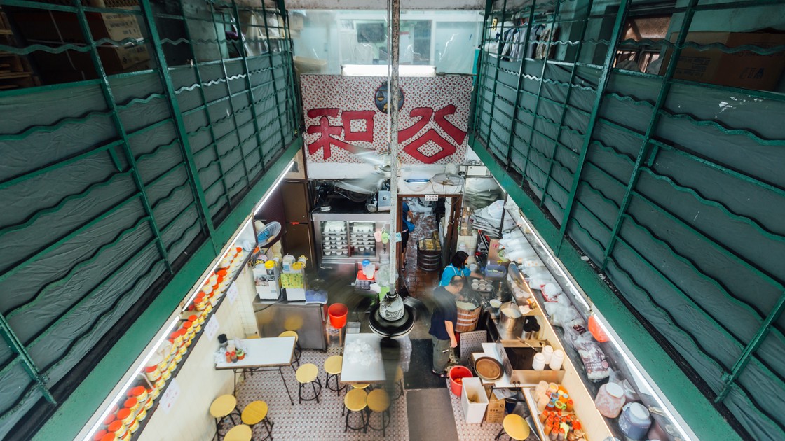 Where To Eat In Sham Shui Po: 7 MICHELIN-Recommended Eateries