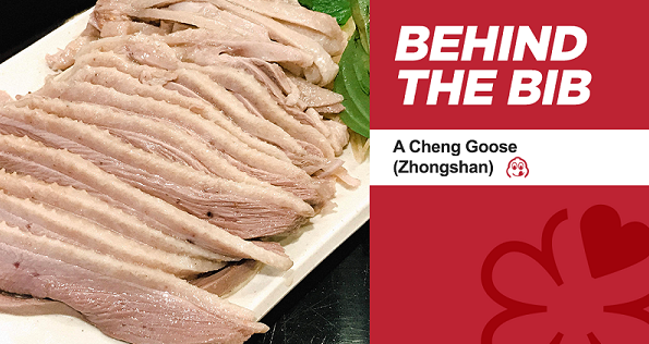 Behind The Bib: Hsiao Wang Steamed Minced Pork With Pickles In Broth