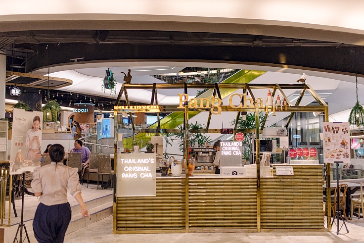 My Signature Dish: “Pang Cha” The Dessert Inspired To Bring Thai Tea To ...