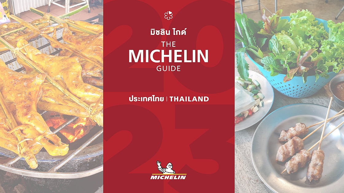 The MICHELIN Guide Thailand 2023 Bib Gourmand Selection 53 Newcomers The MICHELIN Guide Thailand 2023 Bib Gourmand Selection 53 Newcomers
