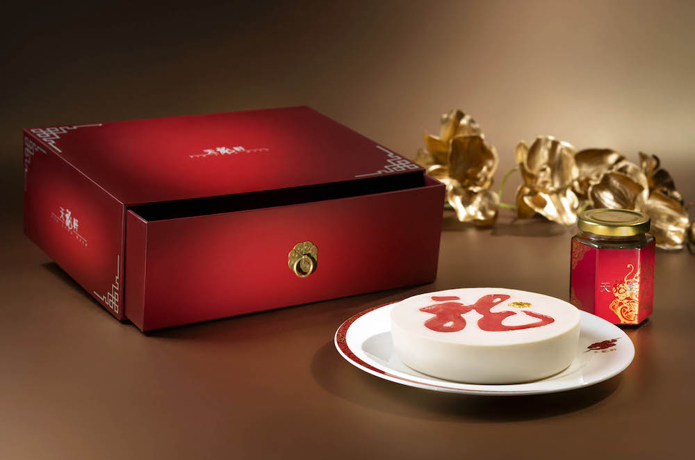 Hop into 2023 with MICHELIN-recommended Chinese New Year Puddings