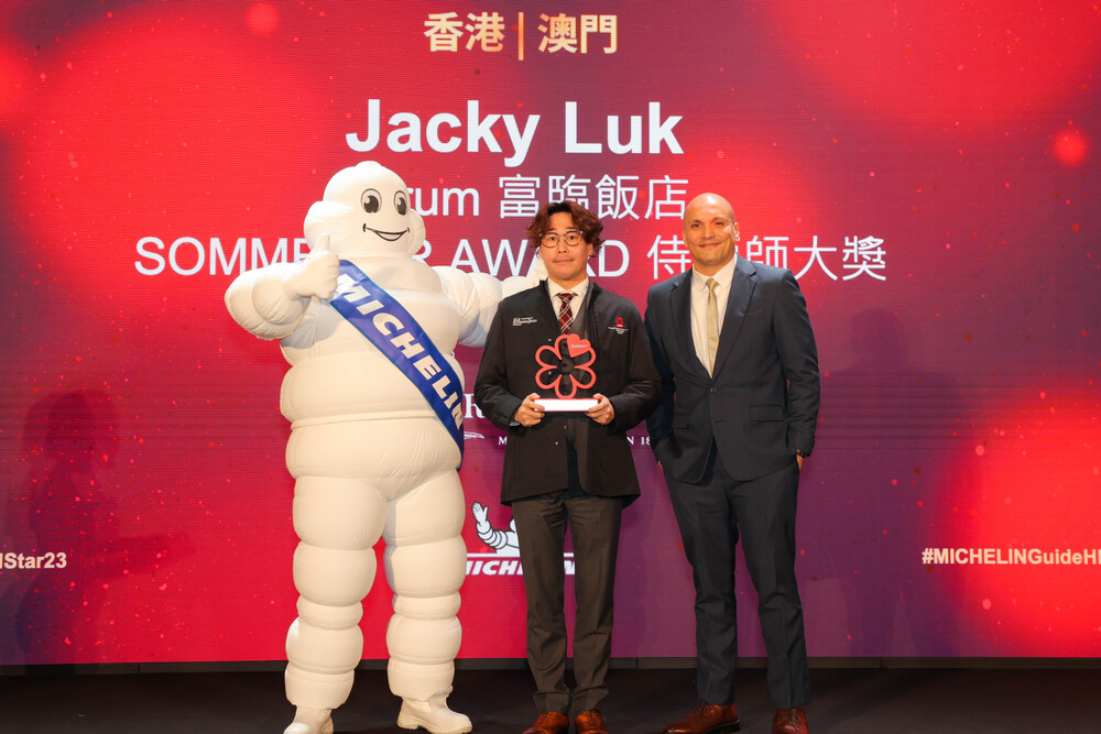 Breaking New Grounds with Jacky Luk, MICHELIN Guide Sommelier Award Winner