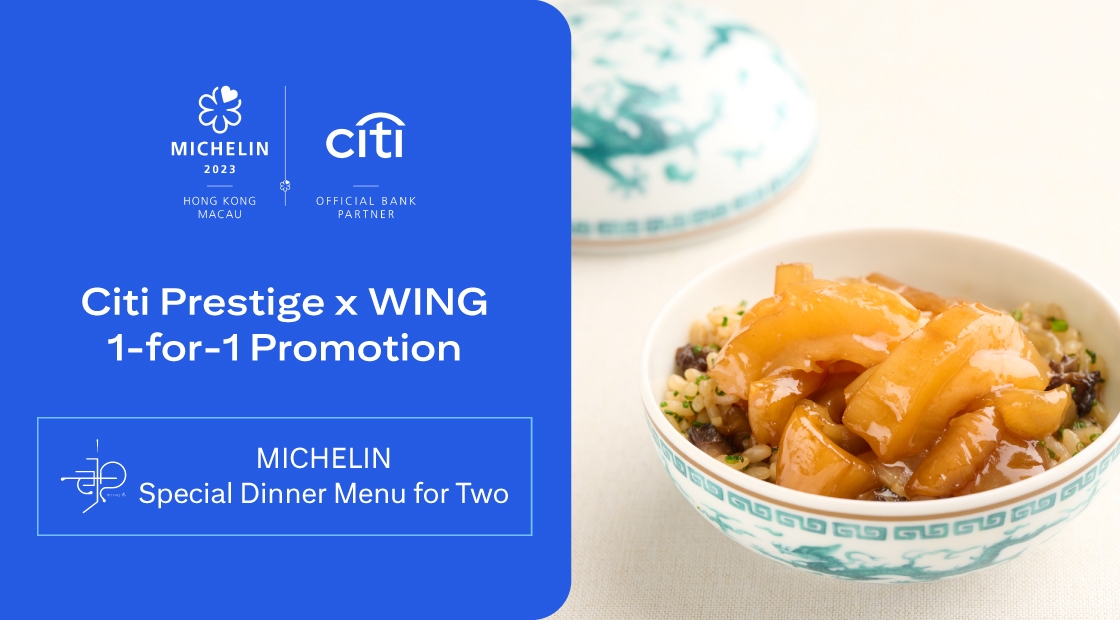 A Special Dinner Menu for Two Privilege at WING presented by Citi Prestige
