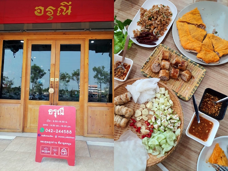 7 Deliciously Affordable Spots to Try in Udon Thani