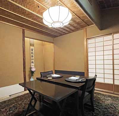 Osaka - Enjoying Japanese Cuisine in a Private Dining Room - The ...