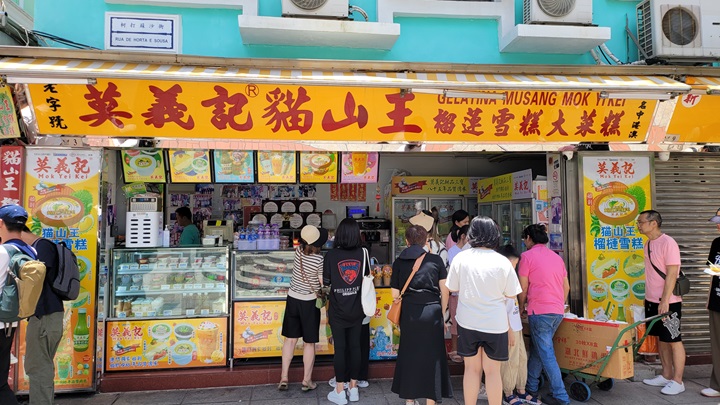 Where to Get the Best Street Food in Macau - The MICHELIN Guide