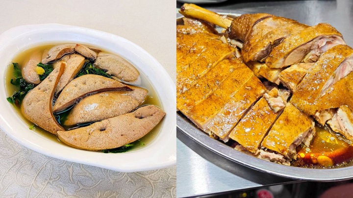 10 New Establishments Awarded a Bib Gourmand in the MICHELIN Guide Hong ...