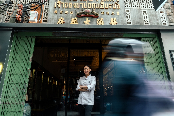 Thai Culinary Queens: Lessons in Leadership from 8 Female Chefs Leading ...