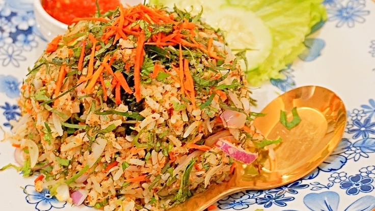 Penang's Auntie Gaik Lean Shares Her Secret Recipe for Nasi Ulam