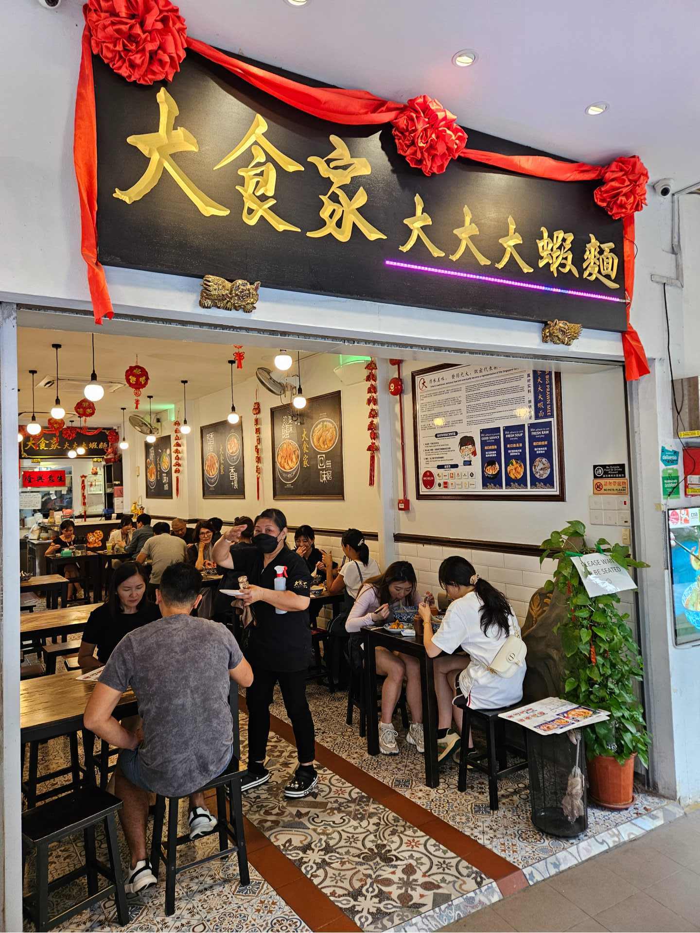 Singapore's Best Bowls of Prawn Noodles - The MICHELIN Guide