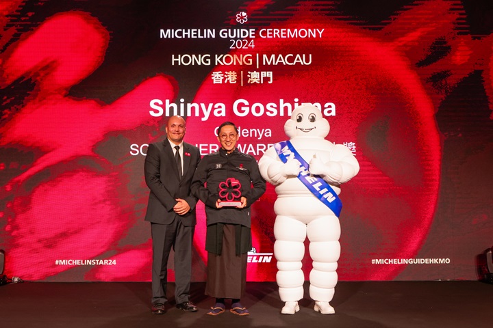 For the Love of Sake: MICHELIN Guide Sommelier Award Winner Shinya Goshima