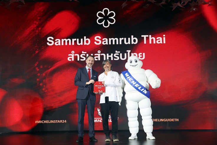 How Prin Polsuk and Mint Jarukittikun Won a MICHELIN Star While Writing ...