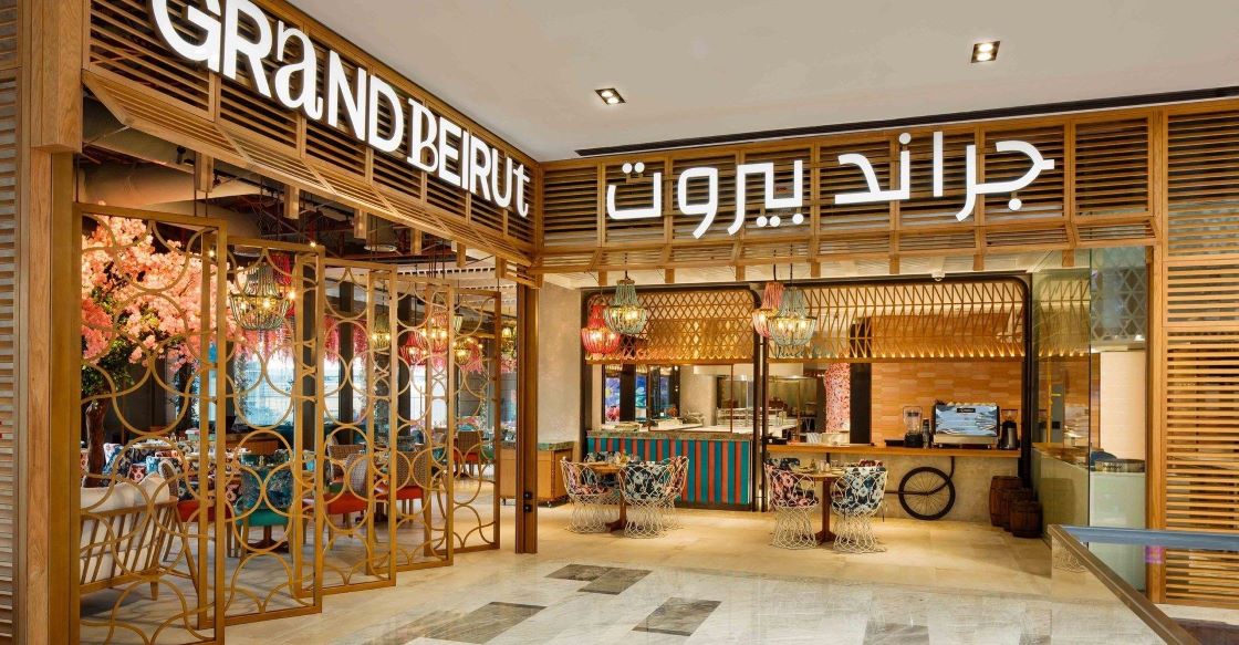 Best Lebanese Restaurants in Abu Dhabi - The MICHELIN Guide