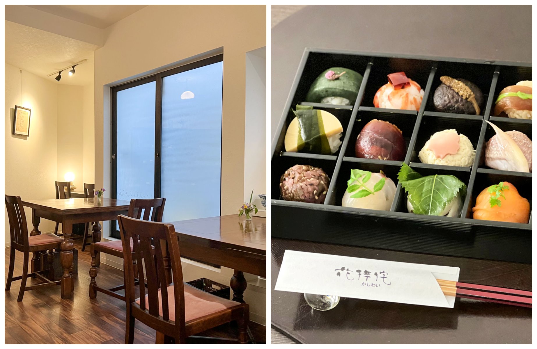 What Is Kyo-Sushi And Where To Find It In Kyoto