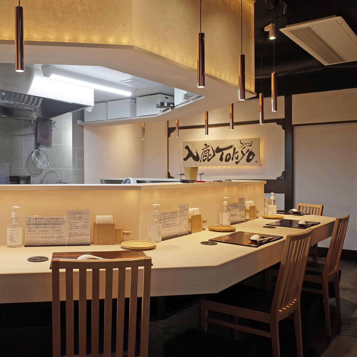 Where to Eat Ramen in Tokyo - The MICHELIN Guide
