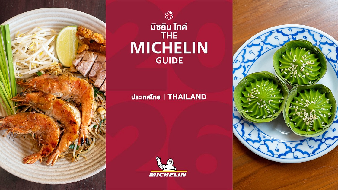 Thailand’s 2026 Bib Gourmand List Features 137 Dining Venues, Including ...