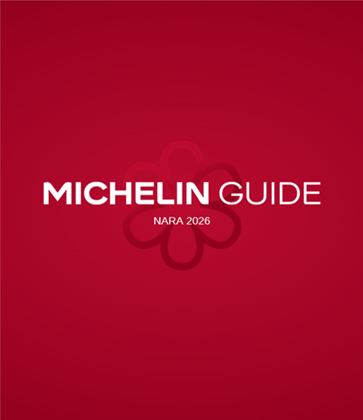 The Full List of MICHELIN Star Restaurants in The MICHELIN Guide ...
